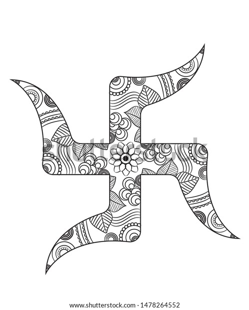 Swastika Vector Floral Effect Illustration Stock Vector (Royalty Free ...