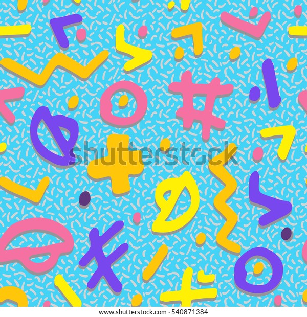 Swatches 80s Style Patterns Seamless Background Stock Vector (Royalty ...