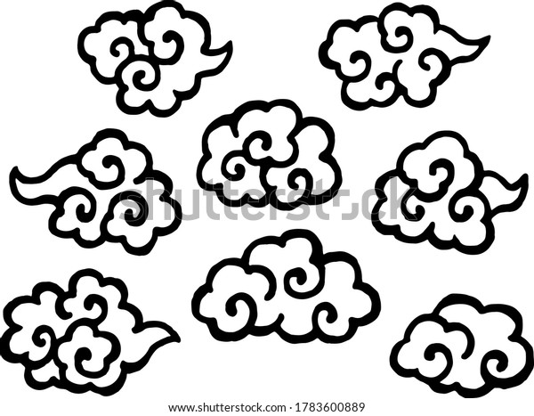 Swirl Clouds Handdrawn Style Illustration Set Stock Vector (Royalty ...