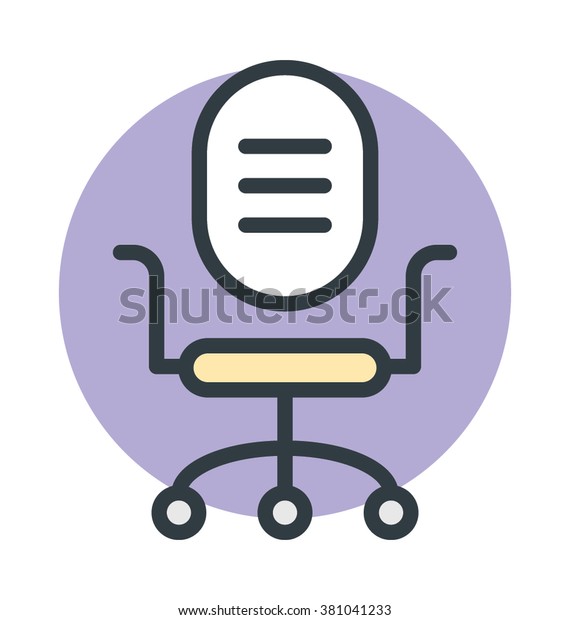 Swivel Chair Vector Icon Stock Vector (Royalty Free) 381041233