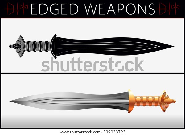 Sword Gladius Medieval Weapons Collection Vector Stock Vector (Royalty ...