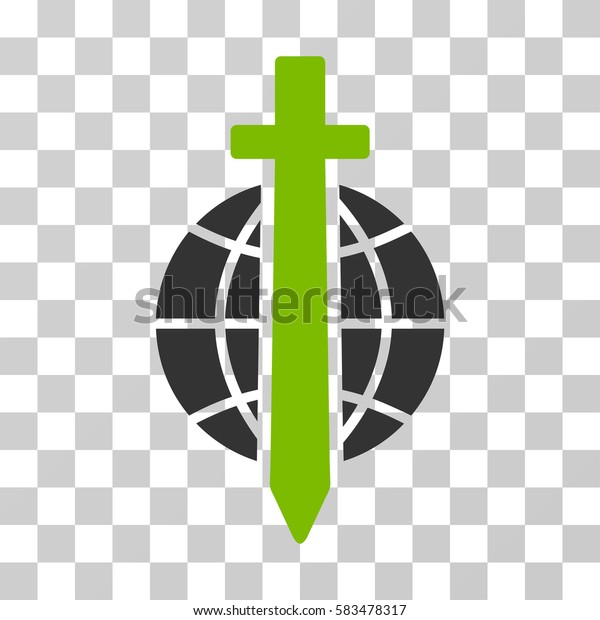 Sword Globe Vector Pictograph Illustration Style Stock Vector (Royalty ...