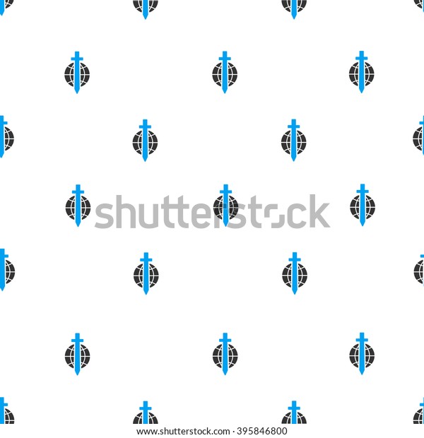 Sword Globe Vector Seamless Repeatable Pattern Stock Vector (Royalty ...