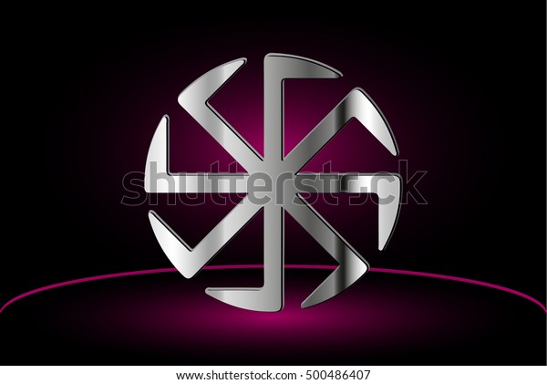 Symbol Kolovrat Kolovrat Symbol Sun Stock Vector (Royalty Free ...