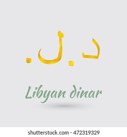 Symbol Libya Currency Golden Texturevector Eps Stock Vector (Royalty ...