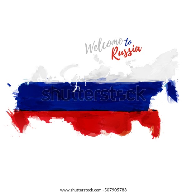 Symbol Poster Banner Russia Map Russian Stock Vector (Royalty Free ...