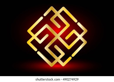 Symbol Sun Slavic Symbol Sun Stock Vector (Royalty Free) 490274950 ...