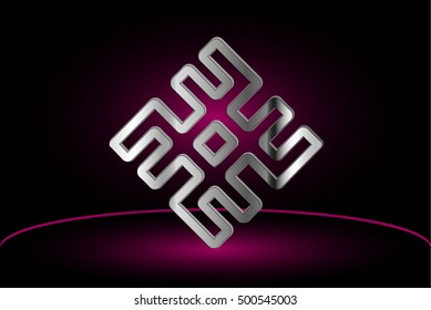 Symbol Svarog Slavic Vector Illustration Mysterious Stock Vector ...
