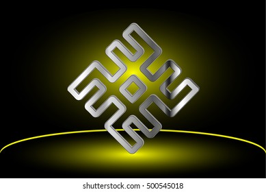 Symbol Svarog Slavic Vector Illustration Mysterious Stock Vector ...
