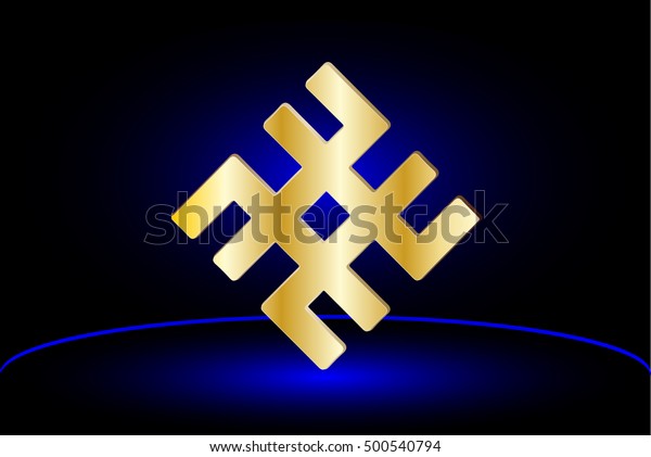 Symbol Svarog Slavic Vector Illustration Mysterious Stock Vector ...