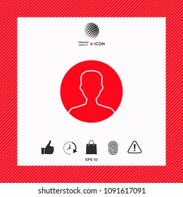 Symbol User Icon Circle Profile Icon Stock Vector (Royalty Free ...