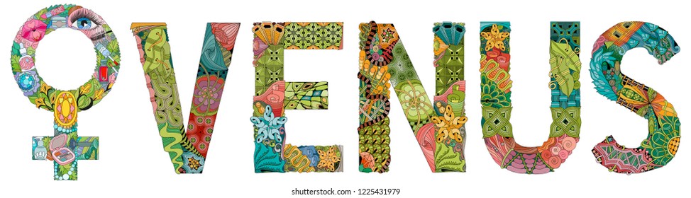 Symbol Venus Female Floor Sign Pattern Stock Vector Royalty Free 1225431979 Shutterstock
