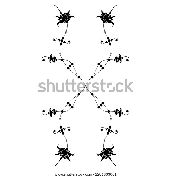 Symmetrical Floral Design Frame Blooming Flower Stock Vector (Royalty ...