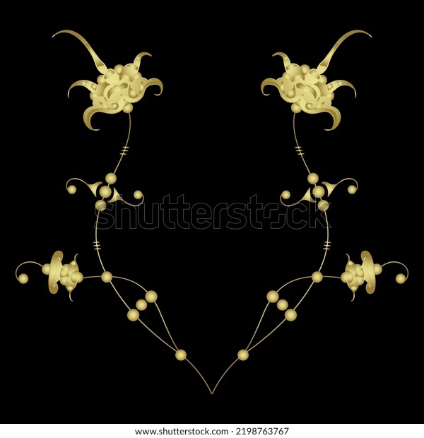 Symmetrical Floral Design Frame Two Blooming Stock Vector (Royalty Free ...