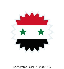 Syria Award Ribbon Vector Original National Stock Vector (Royalty Free ...