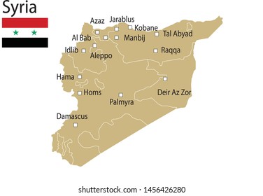 Syria Map Vector Illustration City Map Stock Vector (Royalty Free) 1456426280 | Shutterstock