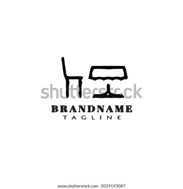 Table Chair Logo Icon Design Template Stock Vector (Royalty Free ...