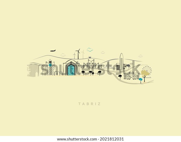 Tabriz City Silhouette Vector Skyline Illustration Stock Vector ...