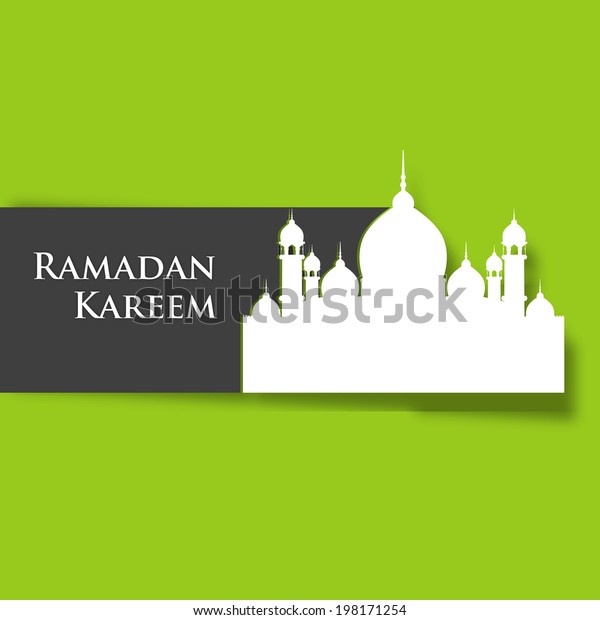 Tag Sticker Label Mosque On Ramadan Stock Vector (Royalty Free ...