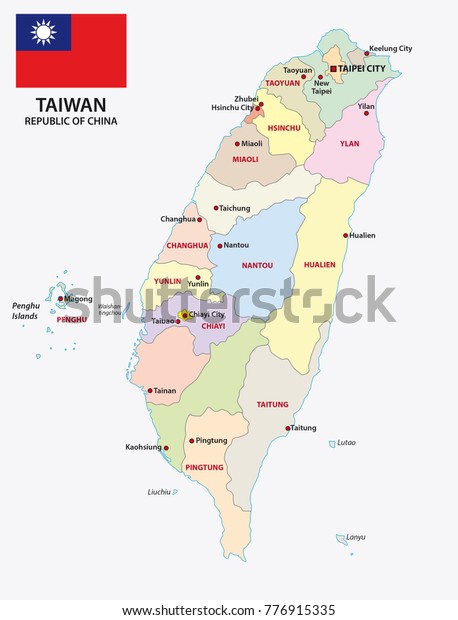Taiwan Administrative Political Vector Map Flag 스톡 벡터(로열티 프리) 776915335