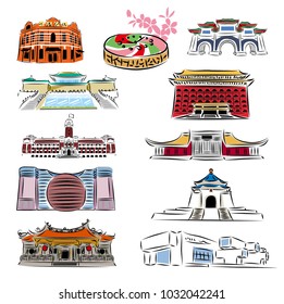 Taiwan Famous Landmarks Stock Vector (Royalty Free) 1032042241 ...