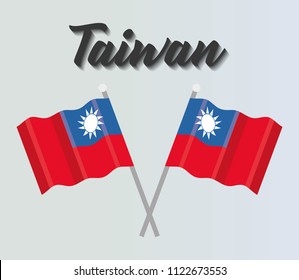 Taiwan Flag Design Stock Vector (Royalty Free) 1122673553 | Shutterstock