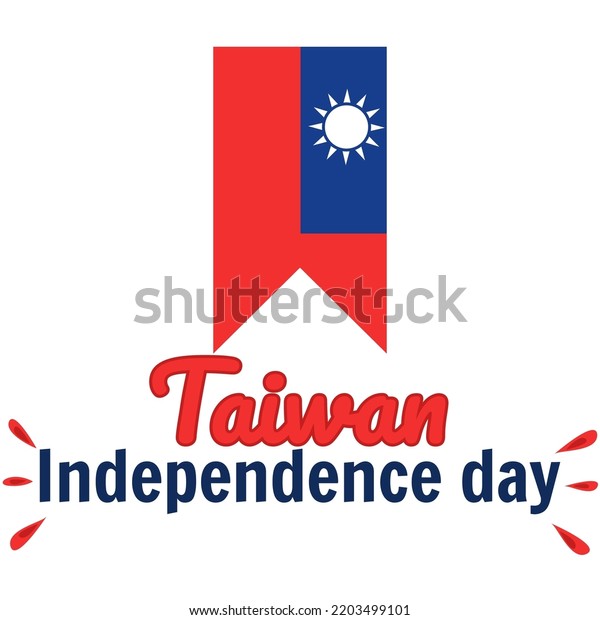 Taiwan Independence Day 10th Double Tenth Stock Vector (Royalty Free ...