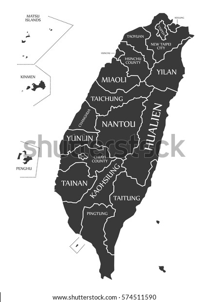 Taiwan Map Labelled Black Illustration庫存向量圖（免版稅）574511590 | Shutterstock