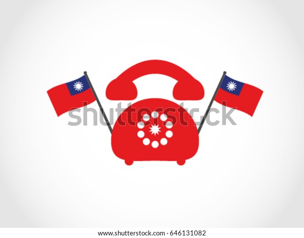 Taiwan Telephone Network Stock Vector (Royalty Free) 646131082 ...