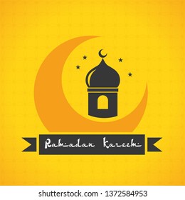 Hari Raya Aidilfitri Greeting Card Template Stock Vector (Royalty Free ...