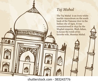 Taj Mahal Vector Banner Hand Drawn Stock Vector (Royalty Free ...