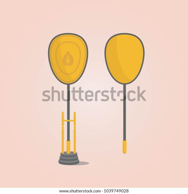Talipot Fan Buddhist Monk Fan Stock Vector (Royalty Free) 1039749028 ...