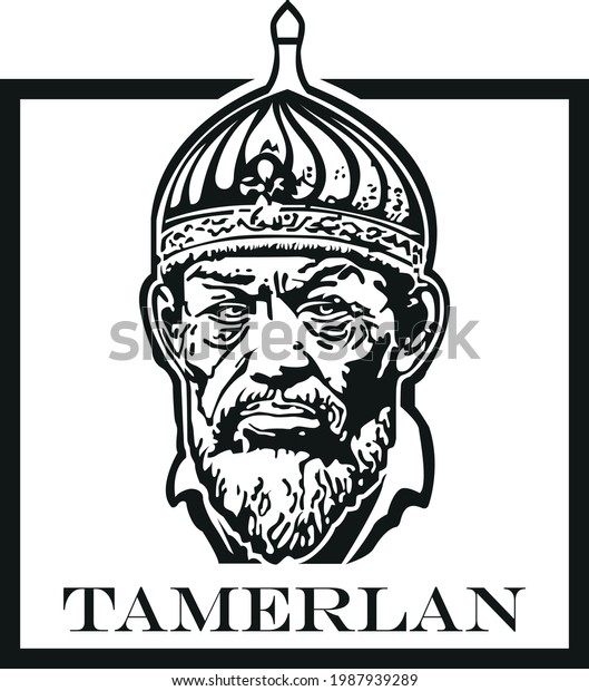 Tamerlan Logo Amir Temur Logotip Stock Vector (Royalty Free) 1987939289 ...