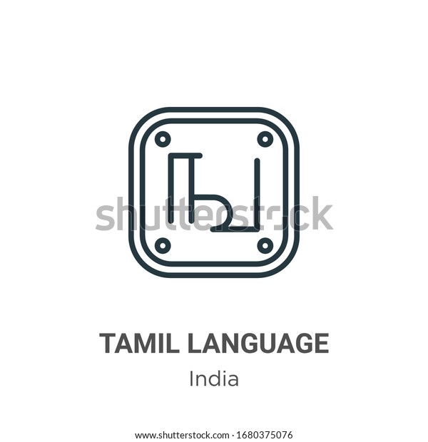 Tamil Language Outline Vector Icon Thin Stock Vector (Royalty Free ...