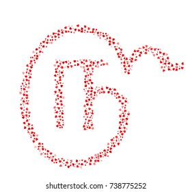 Tamil Rupee Sign Stock Vector (Royalty Free) 738775252 | Shutterstock