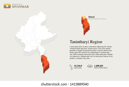 Tanintharyi Region Vector Map Myanmar Vector 库存矢量图（免版税）1413889040 ...