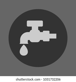 Plumbing Electric Service Logo Design Cord Stock Vector (Royalty Free ...