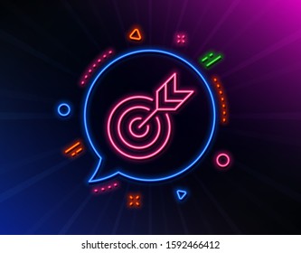 Target Line Icon Neon Laser Lights Stock Vector (Royalty Free ...
