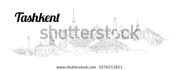 1,289 Tashkent Icon Images, Stock Photos & Vectors | Shutterstock