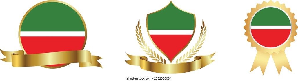 Tatarstan Flags Symbols Countries Map: เวกเตอร์สต็อก (ปลอดค่าลิขสิทธิ์ ...
