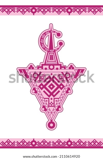 Tazerzit Vector Illustration Symbol Moroccan Berber Stock Vector ...