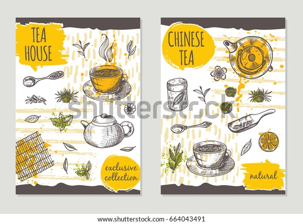 Tea House Brochure Flyer Design Retro Stock Vector (Royalty Free ...