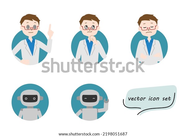 Teacher Robot Icon Illustration Set White Stock Vector (Royalty Free ...