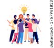 218,035 Discussion Cartoon Royalty-Free Images, Stock Photos & Pictures ...