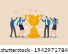17,056 Employee Recognition Royalty-Free Images, Stock Photos ...