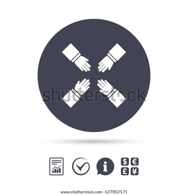 Teamwork Sign Icon Helping Hands Symbol: เวกเตอร์สต็อก (ปลอดค่า ...