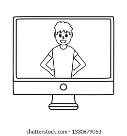 Technology Computer Cartoon Black White Stock Vector (Royalty Free ...