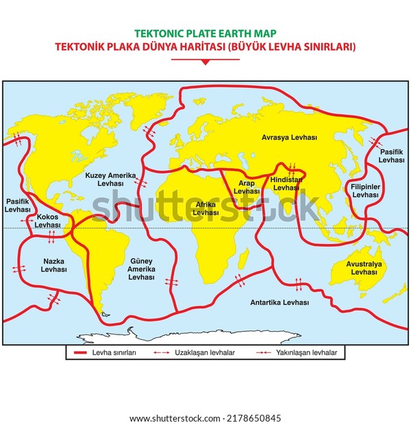 Tectonic Plate Earth Map Continental Ocean: เวกเตอร์สต็อก (ปลอดค่า ...
