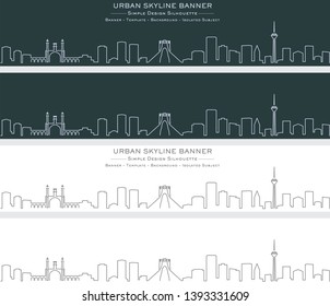 302 Tehran line art Images, Stock Photos & Vectors | Shutterstock