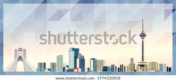 Tehran Skyline Vector Colorful Poster On Stock Vector (Royalty Free ...